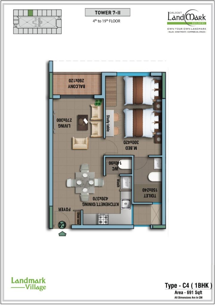 Tower 7 Phase 2 - Landmark Village